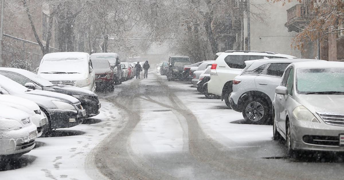 Yerevan to see heavy snow