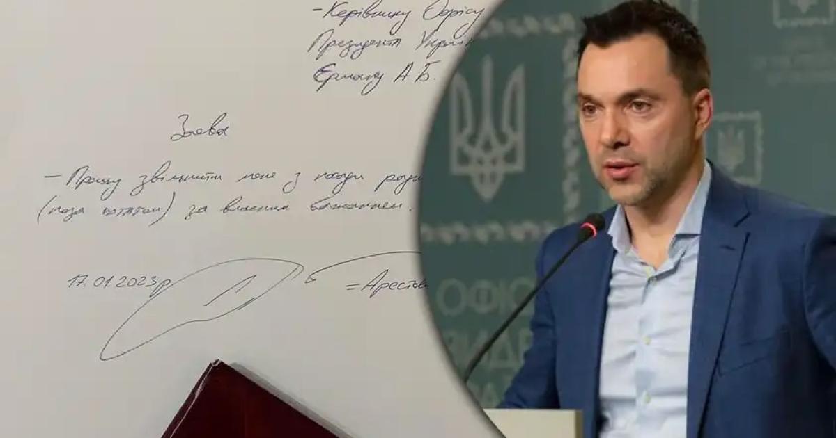 Ukrainian presidential adviser Arestovich steps down